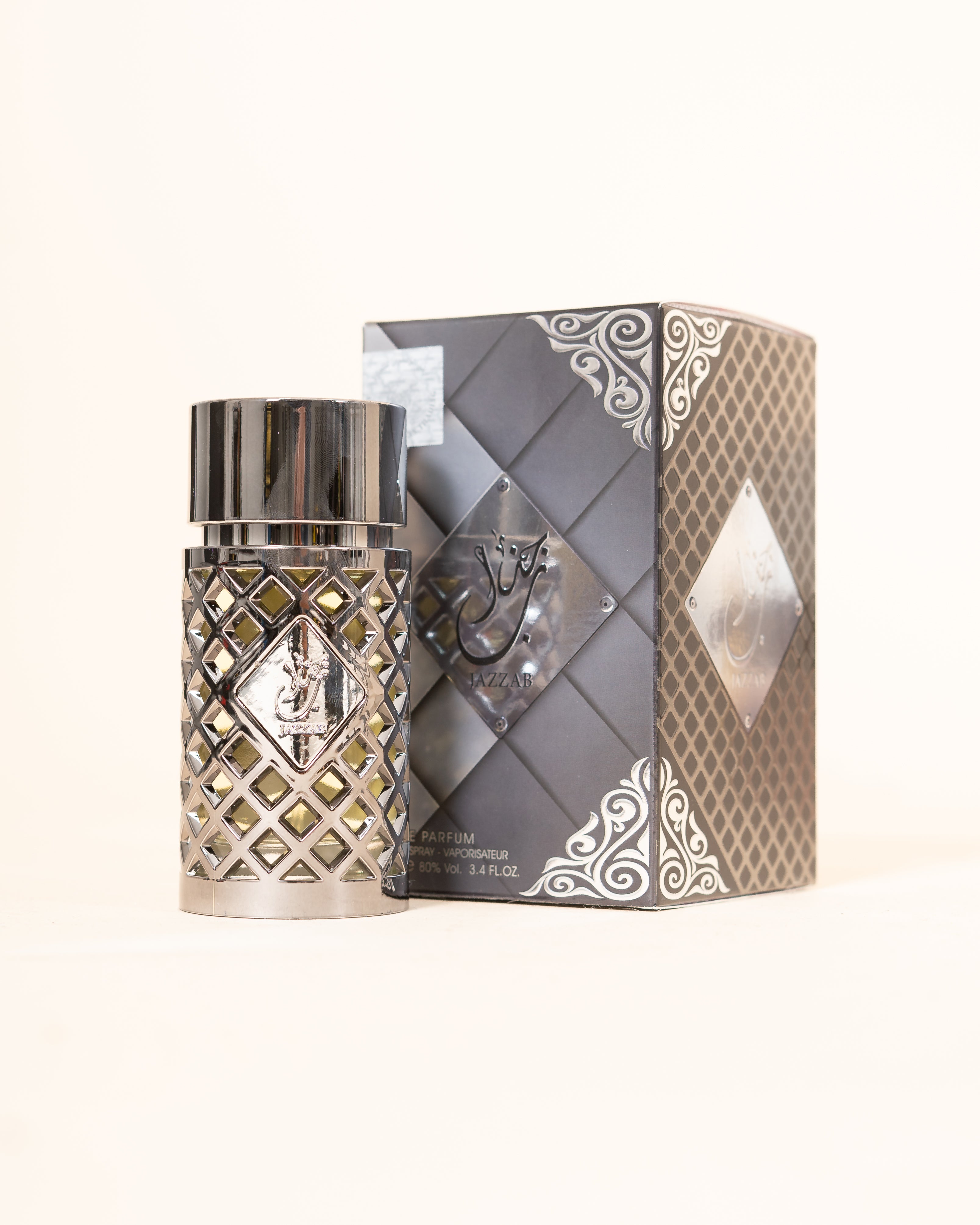 Jazzab Silver – The Oud Co.