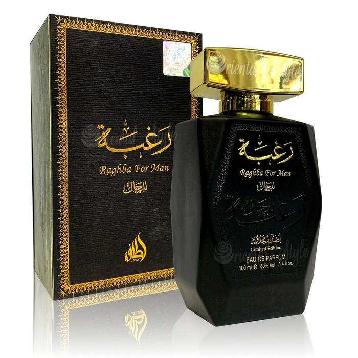 Raghba for men – The Oud Co.